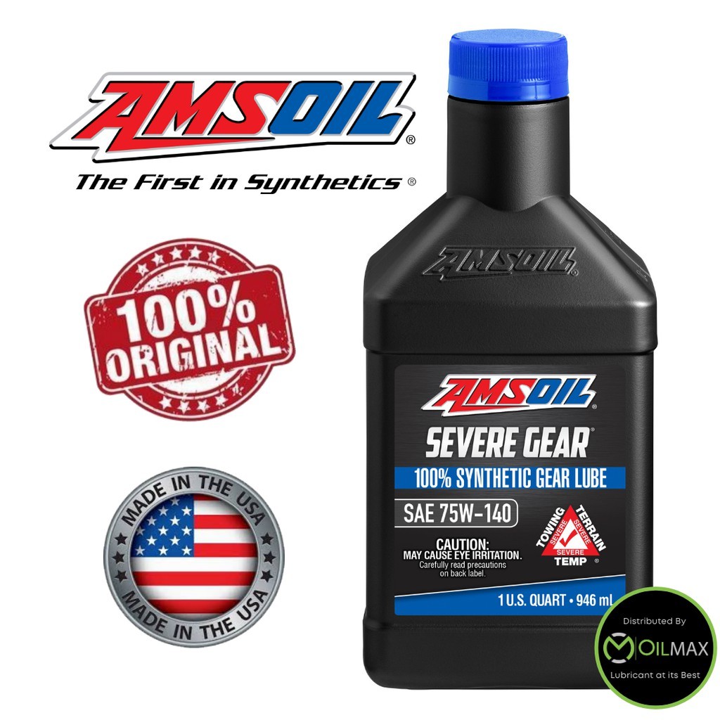 Amsoil Severe Gear SAE 75W140 Synthetic Gear Lube (1 Quart) 946ml | Shopee Singapore