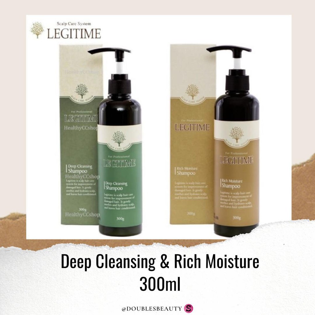 Legitime Deep Cleansing / Rich Moisture Shampoo ( 300g ) | Shopee Singapore