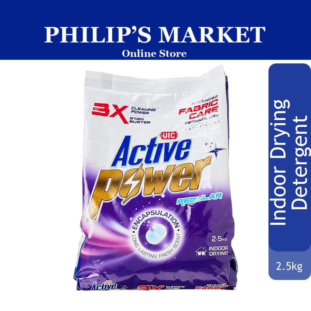 UIC Active Power+ Regular Powder Laundry Detergent 2.5KG | Shopee Singapore
