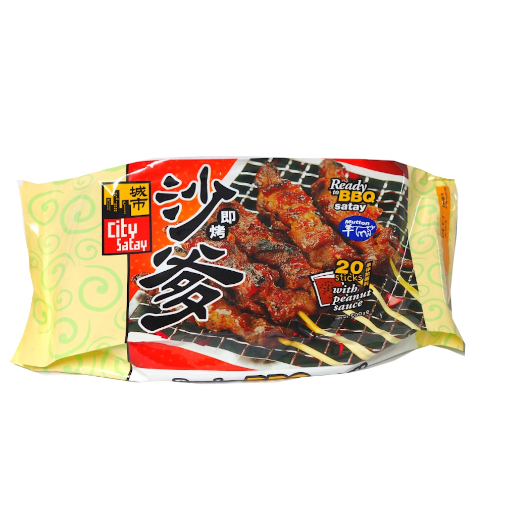 City Satay 20 sticks Frozen Satay with Sauce - Mutton | Shopee Singapore