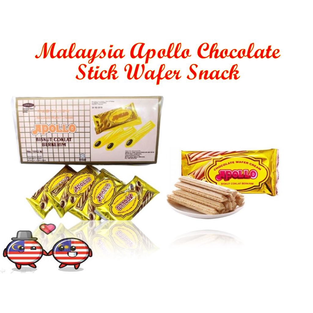 Malaysia Apollo Chocolate Stick Wafer Snack (3 Stick x 11g) | Shopee ...