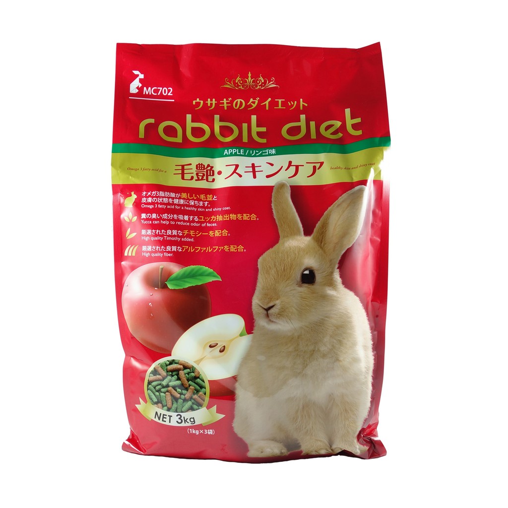RABBIT DIET Small Animal Food 3kg | Shopee Singapore