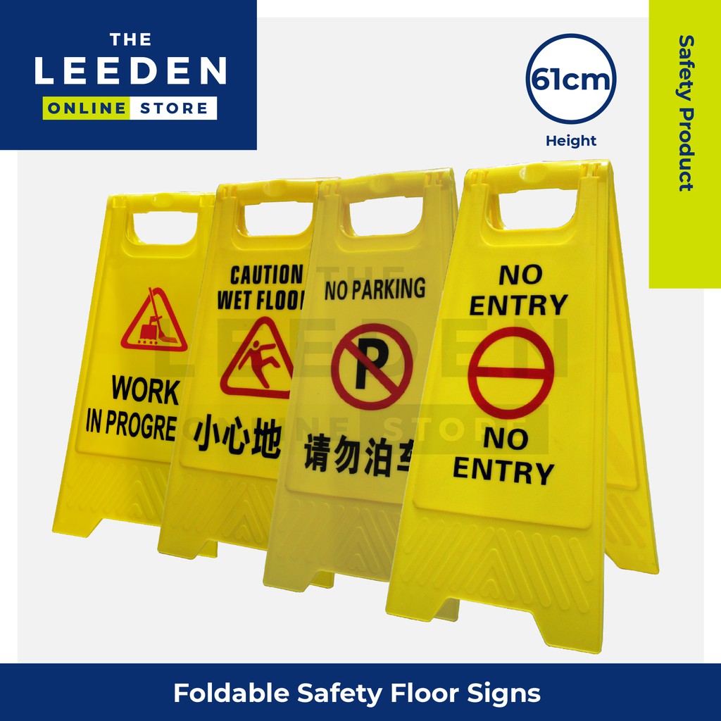 Safety Foldable Floor Sign Board Stand No Parking / No Entry / Wet ...