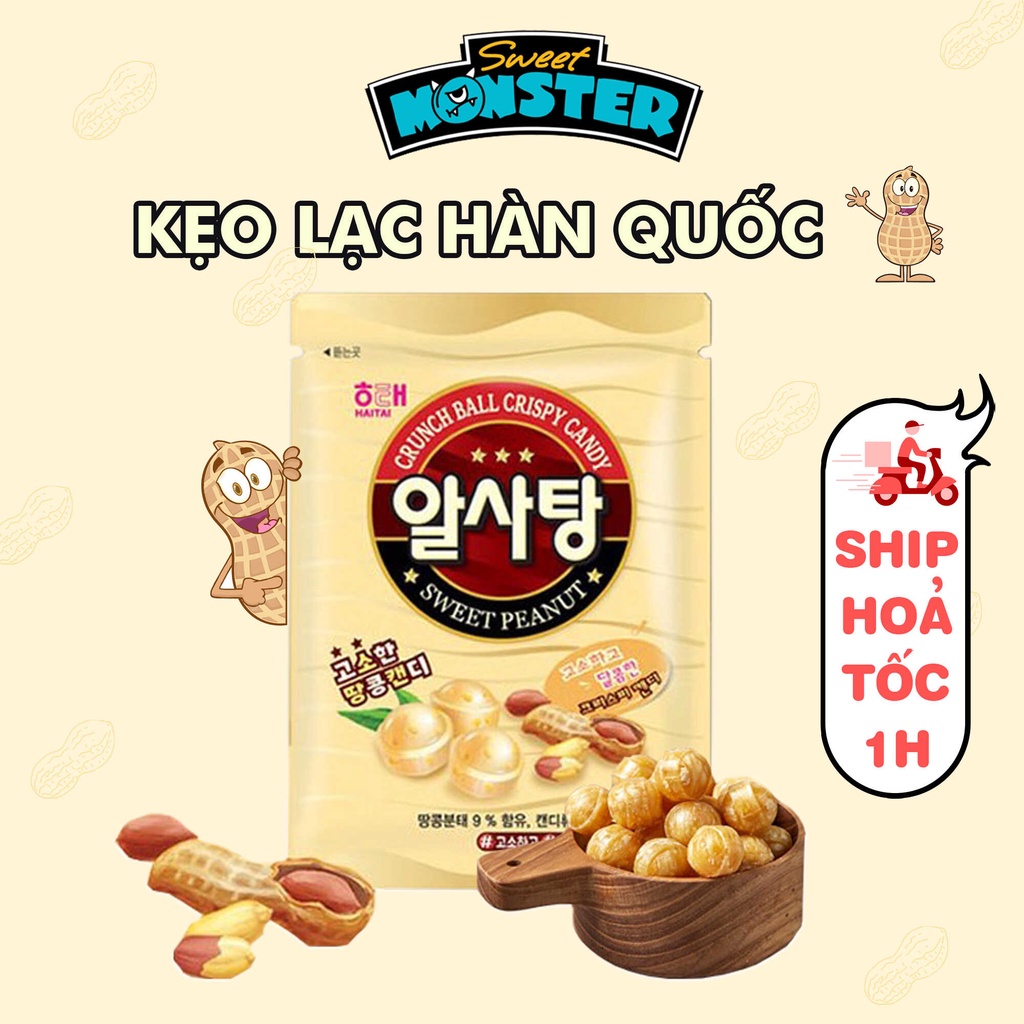Haitai Peanut Candy, Korean Peanut Candy Pack 126g - 09082 | Shopee ...