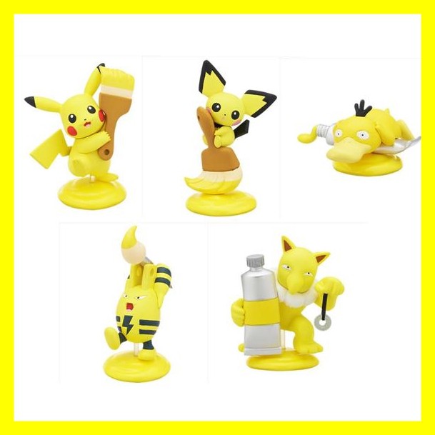[Pokemon] Pokémon Collection "Palette Color YELLOW" | Shopee Singapore
