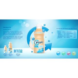 優益C 乳酸菌 (原味) YOYI C Cultured Milk Bottle Drink 340ML x 24 Bottles ...