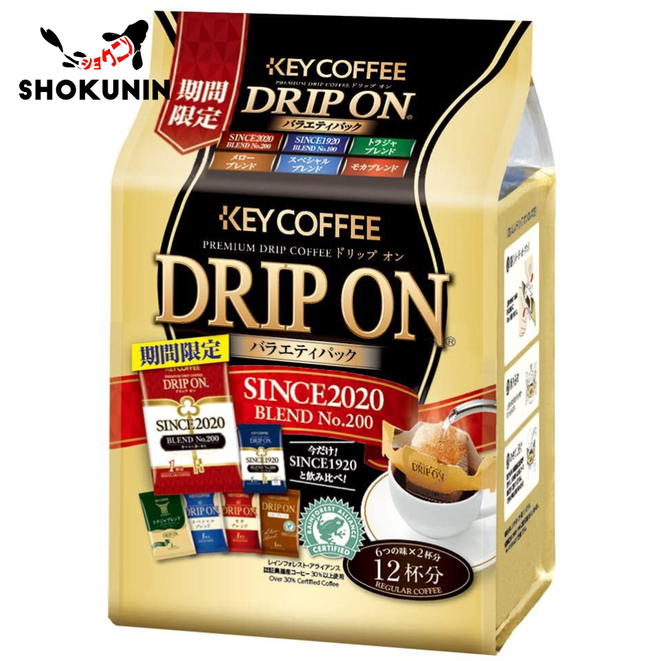 Direct Japan Key Coffee Drip On Variety Pack (8g x 12P) Instant Coffee ...