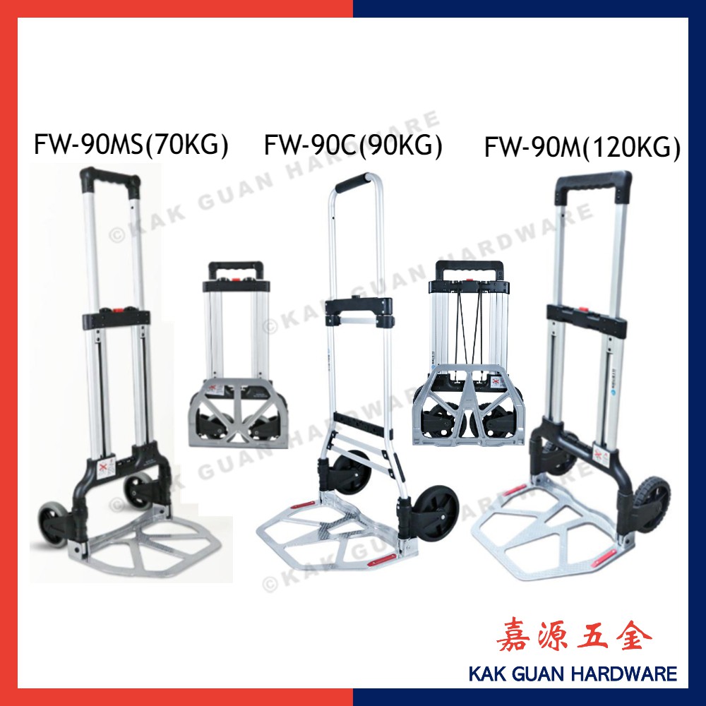 ALUMINIUM HEAVY DUTY FOLDABLE TROLLEY | Shopee Singapore