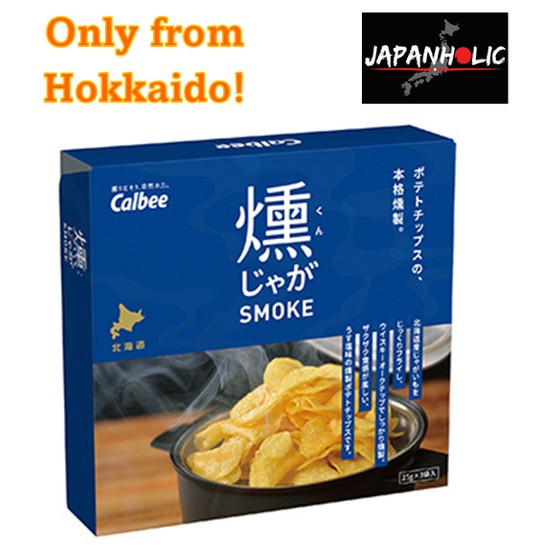 [JapanHolic] Calbee Hokkaido Smoke Potato Chips Kunjaga (25g x 3 ...