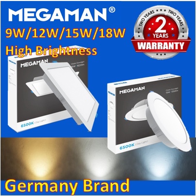 [2yrs Warranty] Megaman LED Downlight/ False Ceiling Recess down light ...