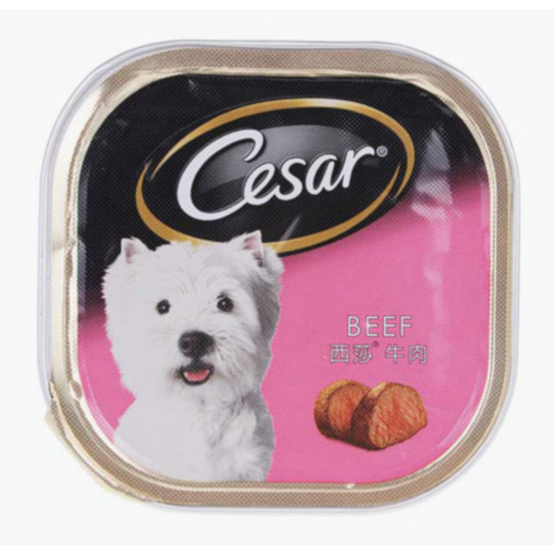 CESAR Beef 100g | Shopee Singapore