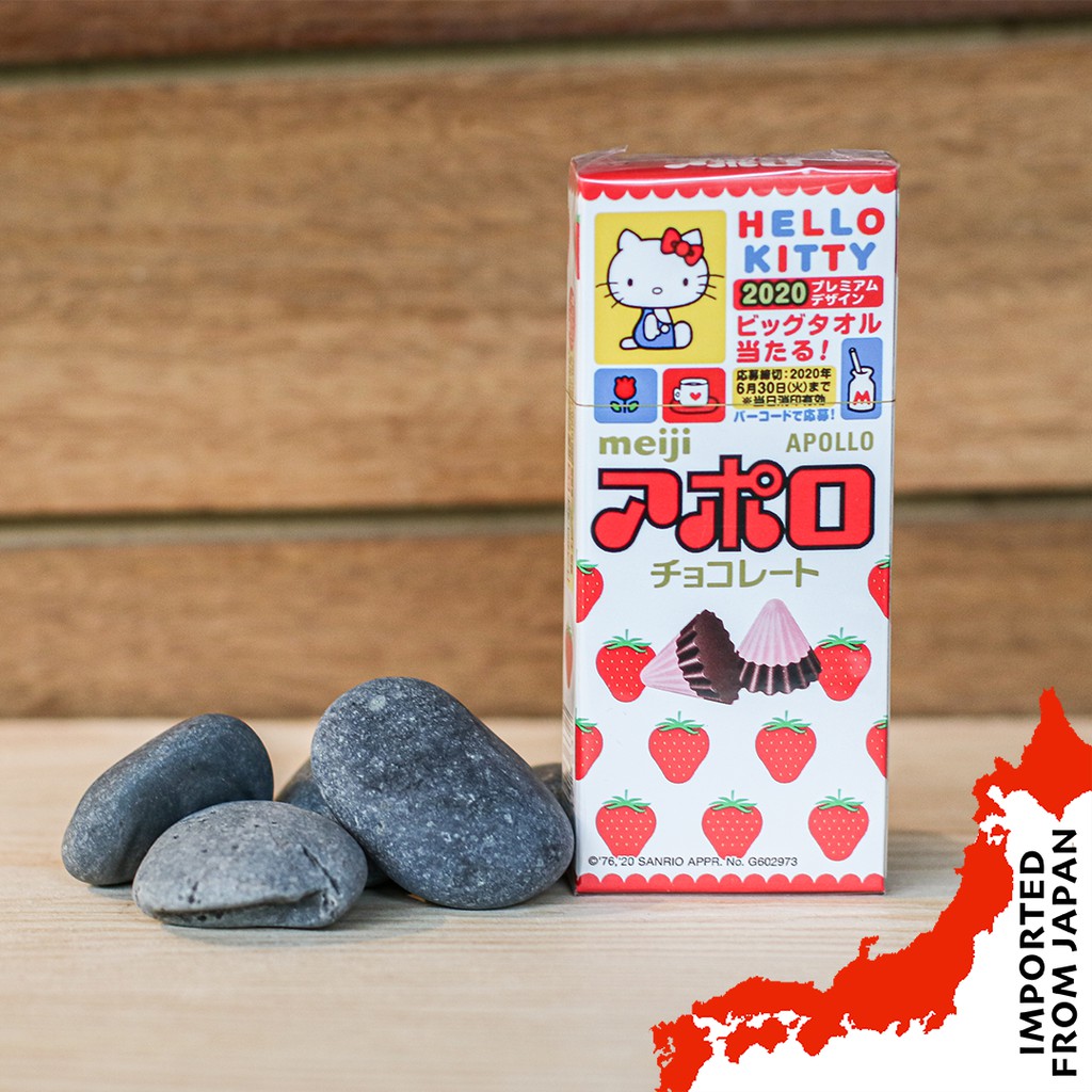 Meiji Apollo - 46g | Shopee Singapore
