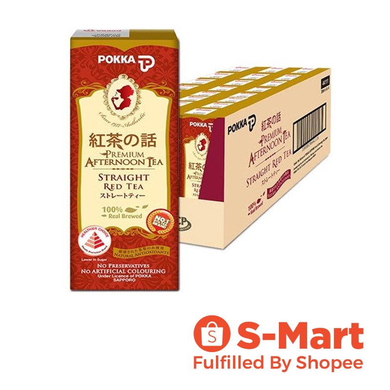 Pokka Afternoon Straight Red Tea (6s x 4 x 250ml) | Shopee Singapore