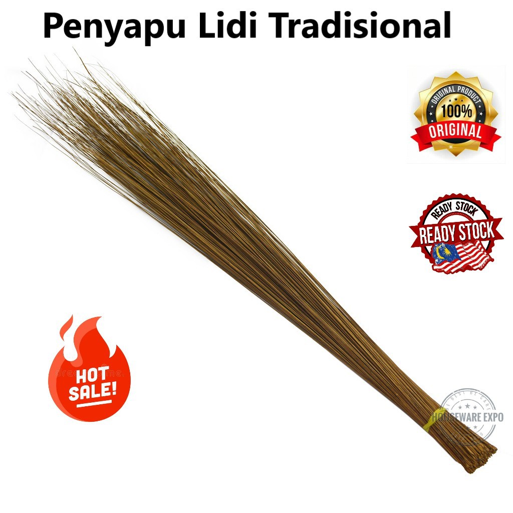 Traditional Lidi Broomi / Coconut Feather Sweeper / Coconut Leaf Broom ...