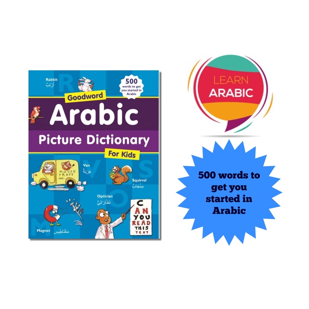 Arabic Picture Dictionary for Kids (Arabic for Beginners) (Childrens ...
