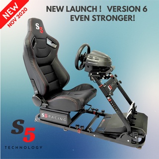 S5 Supra Racing Simulator Wheelstand with seat for G27 G29 T300RS ...