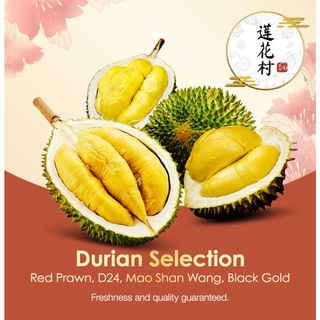 durian - Prices and Deals - Apr 2022 | Shopee Singapore