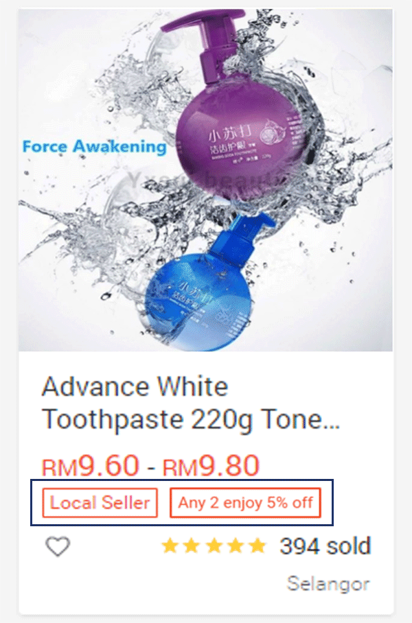 Increasing your conversion rate | Shopee MY Seller Education Hub