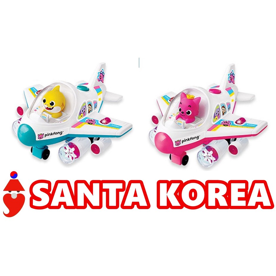 ☆PINKFONG☆ Singing Baby Shark, Pinkfong Airplane 2TYPE BABY SHARK ...