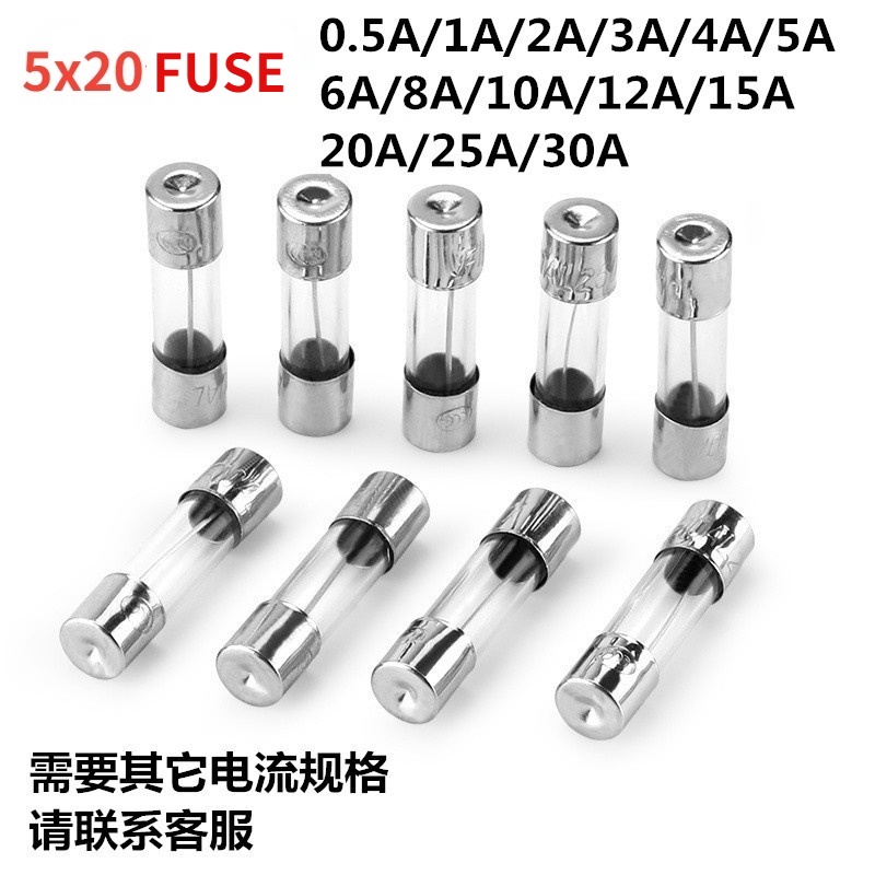 10 pcs 5x20mm Rapid glass fuse 1A 2A 3A 4A 5A 8A 10A 15A 20A 30A fuse ...
