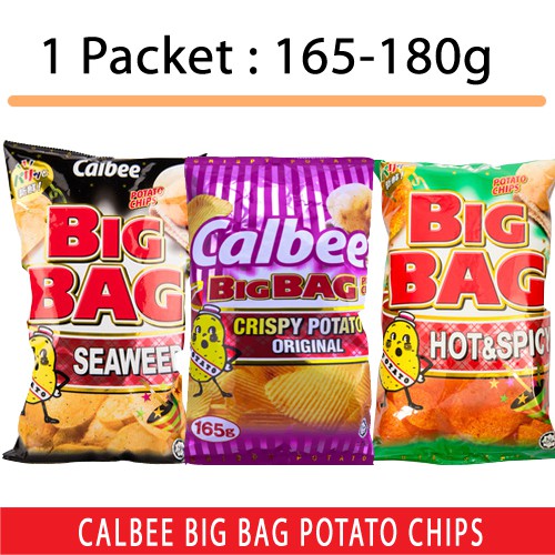 Calbee Big Bag Potato Chips (165g - 180g) | Shopee Singapore