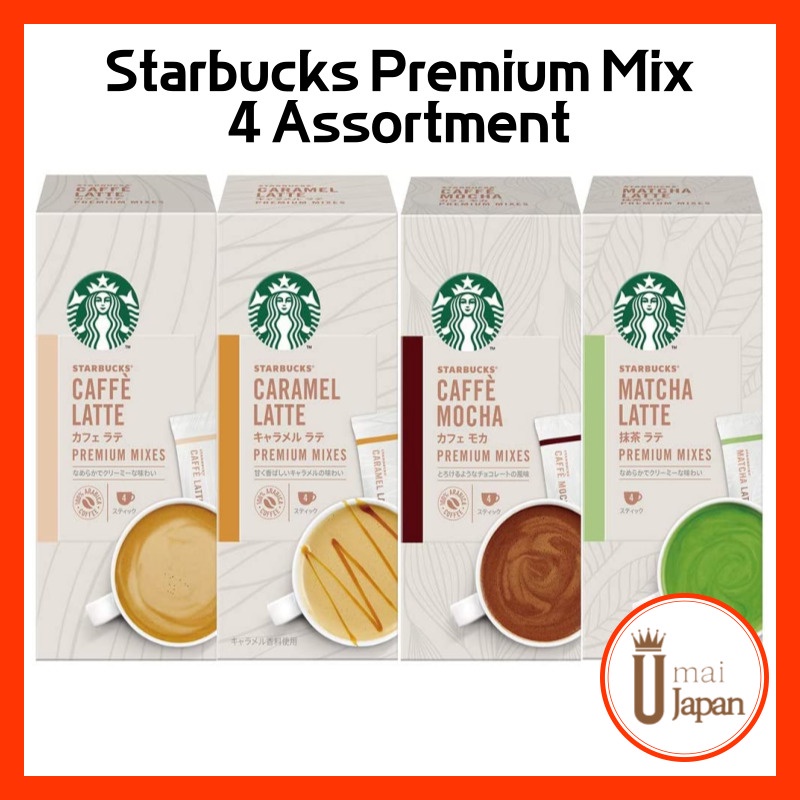 Starbucks Premium Mix 4 Assortment set, Cafe Latte 4P, Caramel Latte 4P ...