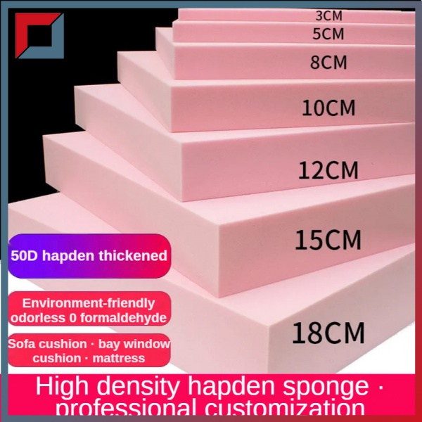 Custom Size50DHigh-Density Sponge Sofa Cushion Mattress Thickened and ...
