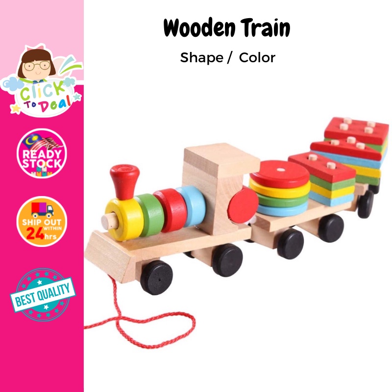 Wooden Train Vehicle Blocks Toy Stacking Geometry Shape Block Early ...