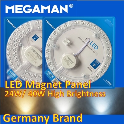 Megaman 24W/40W Magnet LED panel/ LED light replacement module/ Ceiling ...