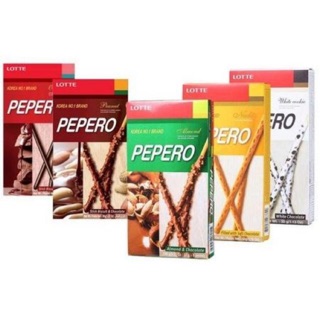 pepero - Prices and Deals - May 2020 | Shopee Singapore