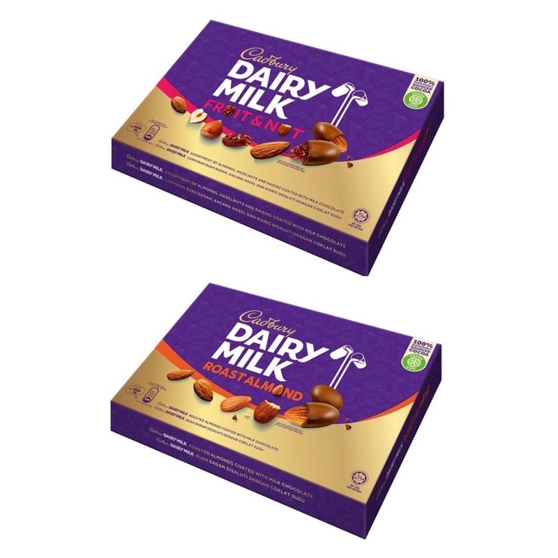 Cadbury Dairy Milk Panned Box 180g (Almond / Fruit & Nuts) | Shopee ...