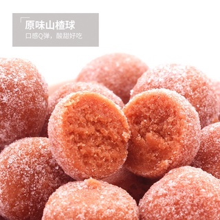 JinYe Hawthorn Snacks 金晔山楂零食 100g | Shopee Singapore