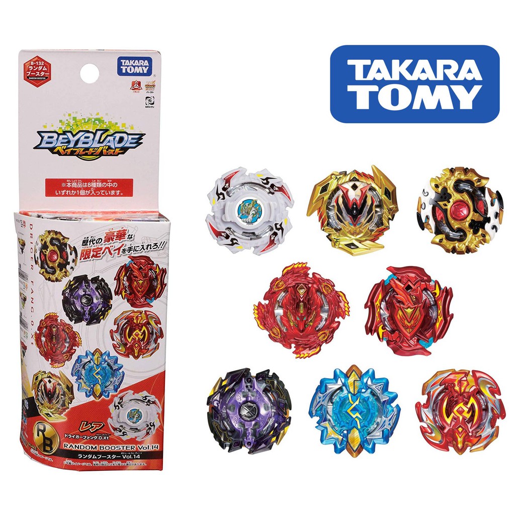 Beyblade Burst Cho-Z B-132 Random Booster Vol.14 Takara Tomy Brand New ...