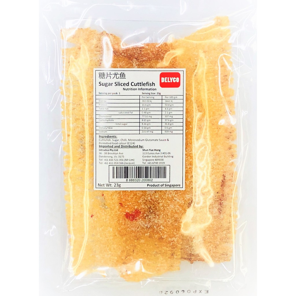 Dried Cuttlefish Slices Snack (Bundle of 10 Deal) Product of Singapore ...