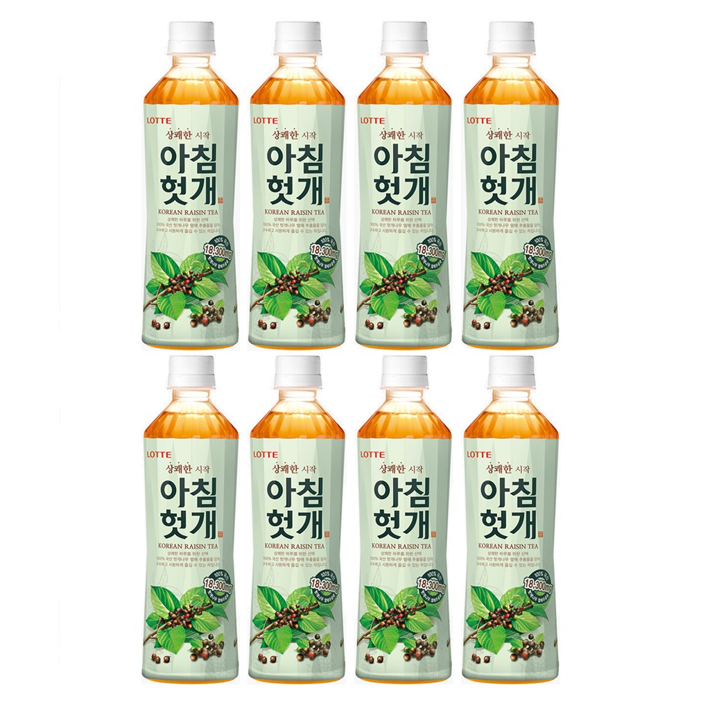 LOTTE Korean Raisin Tea - Multipack (8 x 500ml) | Shopee Singapore