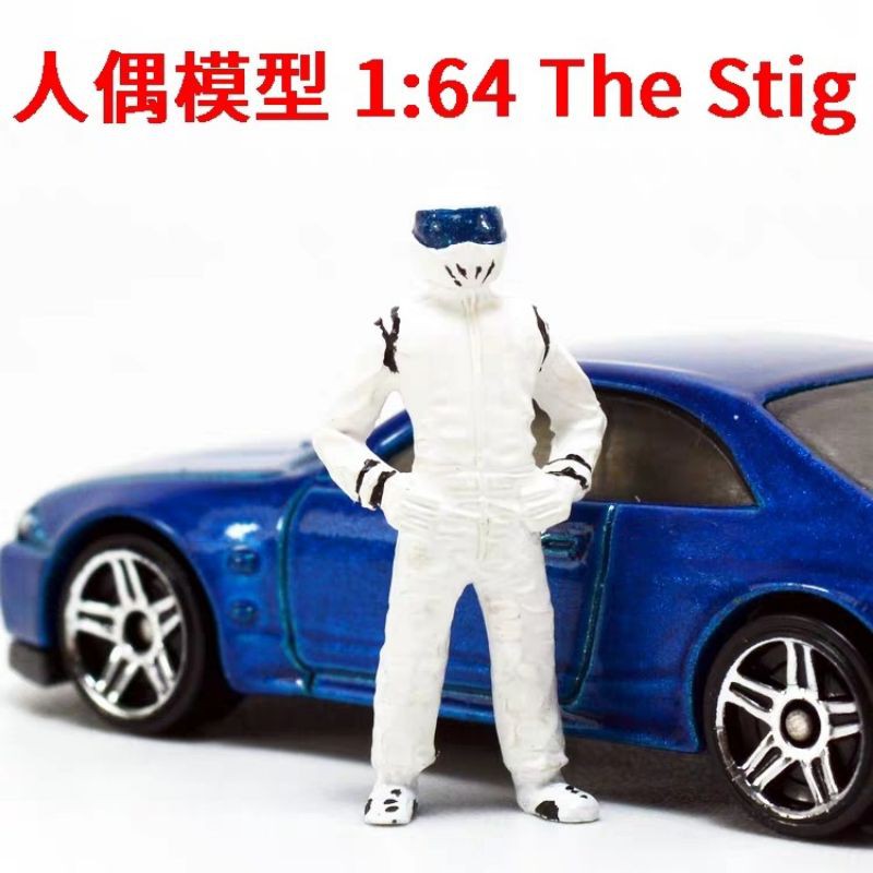 [Local SG] 1/64 Stig Top Gear Figurine diorama hot wheels tomica kyosho ...