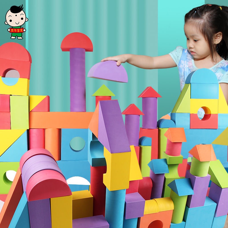 200pcs colorful Kids Building Blocks Baby Big Blocks Educational Toys ...