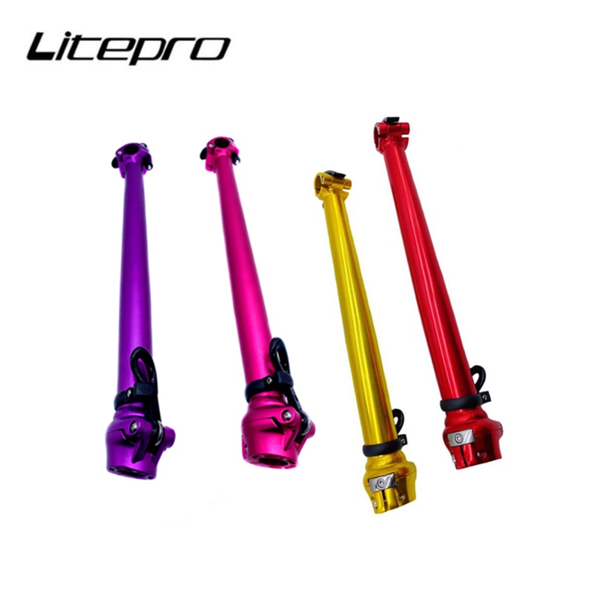 Litepro Bicycle Head Tube Aluminum Alloy 40CM Folding Bike Stem Fixed ...