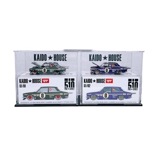 Mini GT x Kaido House Acrylic Display Case | Shopee Singapore