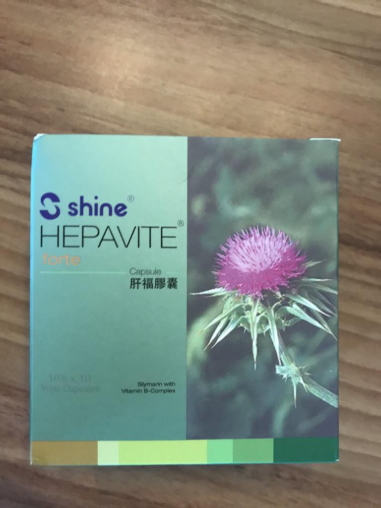 SHINE HEPAVITE FORTE 100 VEG CAPS (FOR HEALTHY LIVER) - IDEAL FOR FATTY ...