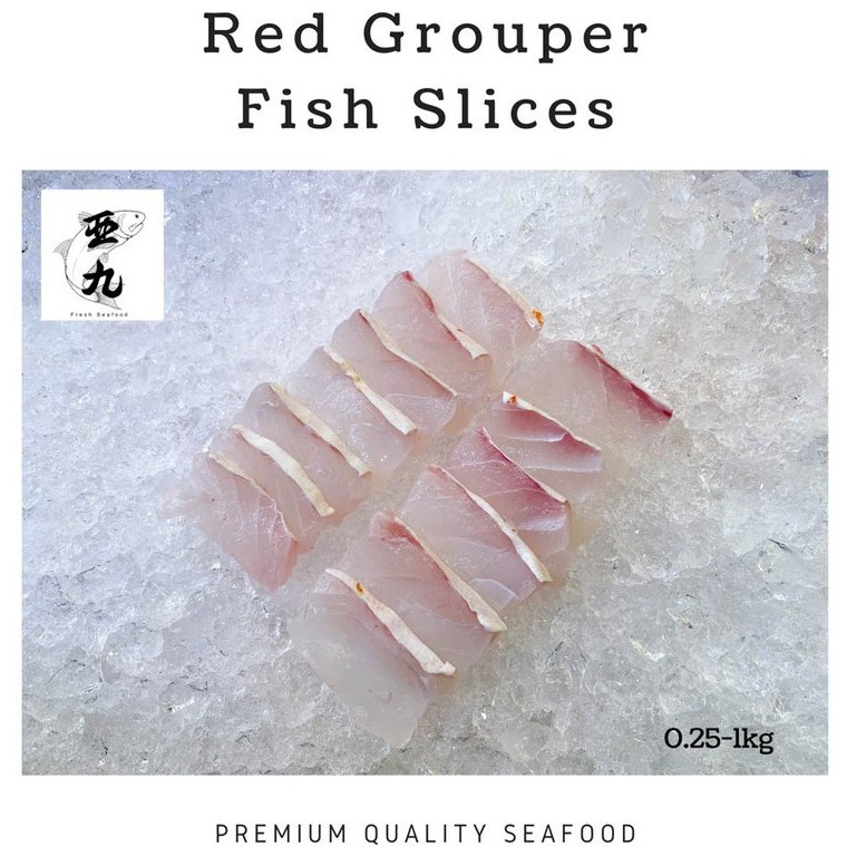 [Ah Kow Fresh Seafood] Red Grouper Fish Slices 250g | Shopee Singapore