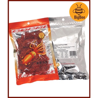 STS Cuttlefish -100g x 3pkts Red Cuttlefish / Squid Snack | Shopee ...