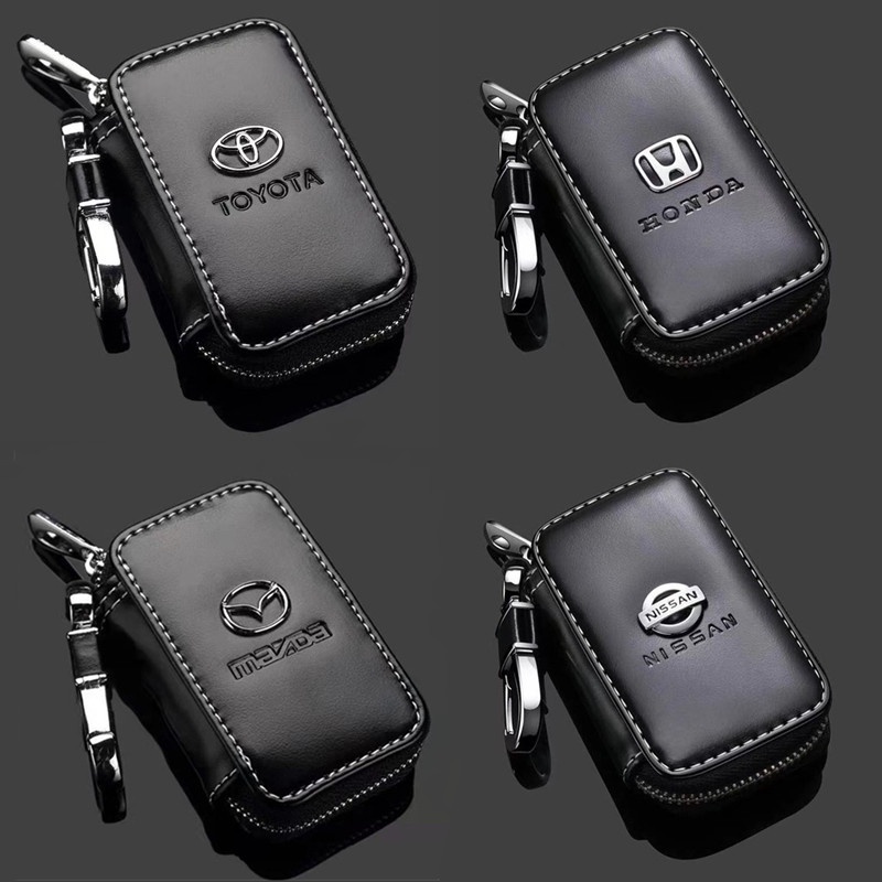 O.G.B Car Leather Key Chain Key Bag Key Cover Key Case Key Pouch Car ...