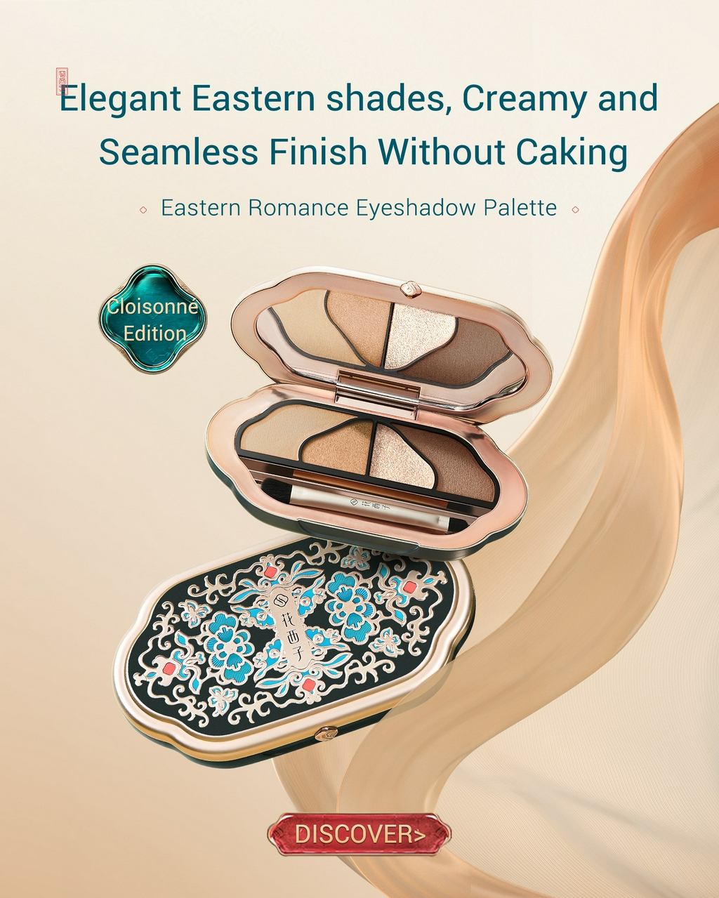 Florasis Official Store, Online Shop Nov 2022 | Shopee Singapore