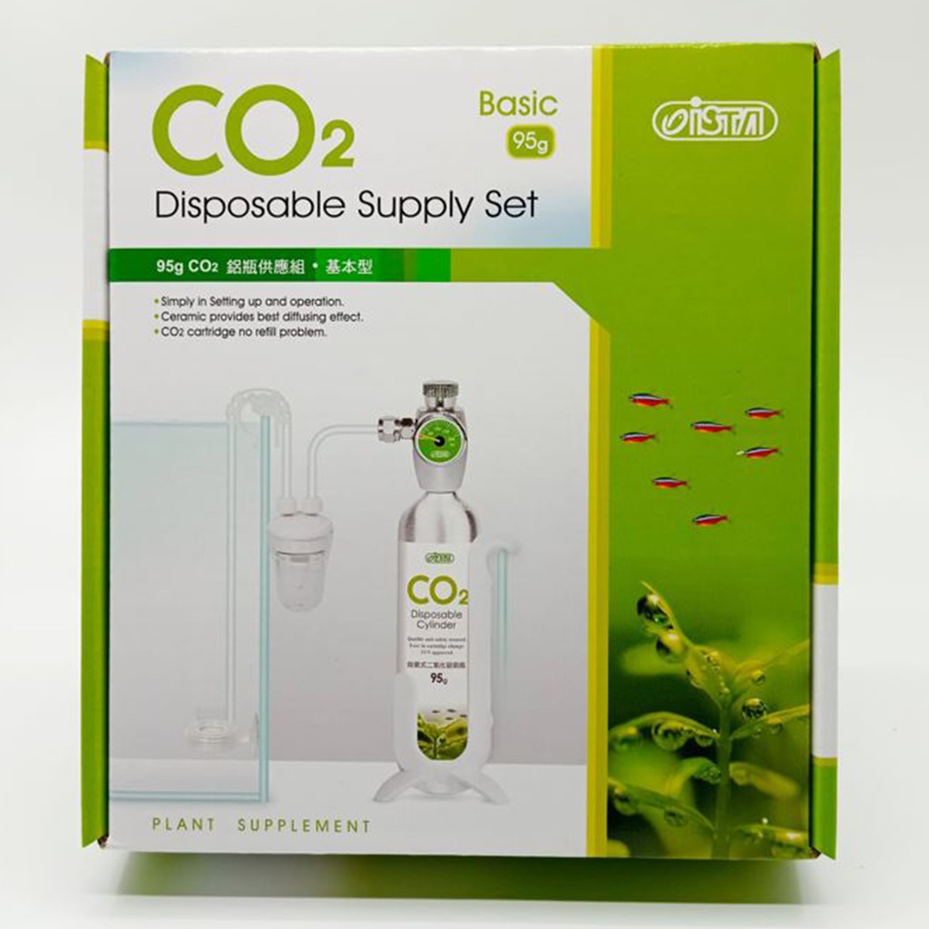 ISTA BASIC CO2 DISPOSABLE SET (95G) (IS687) | Shopee Singapore