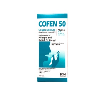 ICM Pharma Cofen 50 Cough Mixture (100 ml) | Shopee Singapore