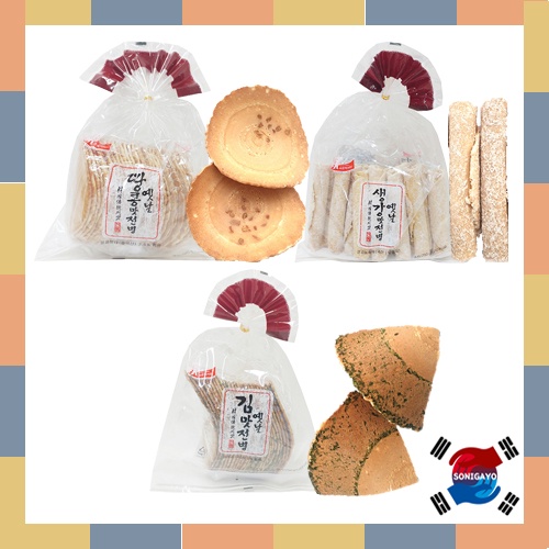 Korean Traditional Snacks 240g Peanut Wafers / Sea Weed Biscuits ...