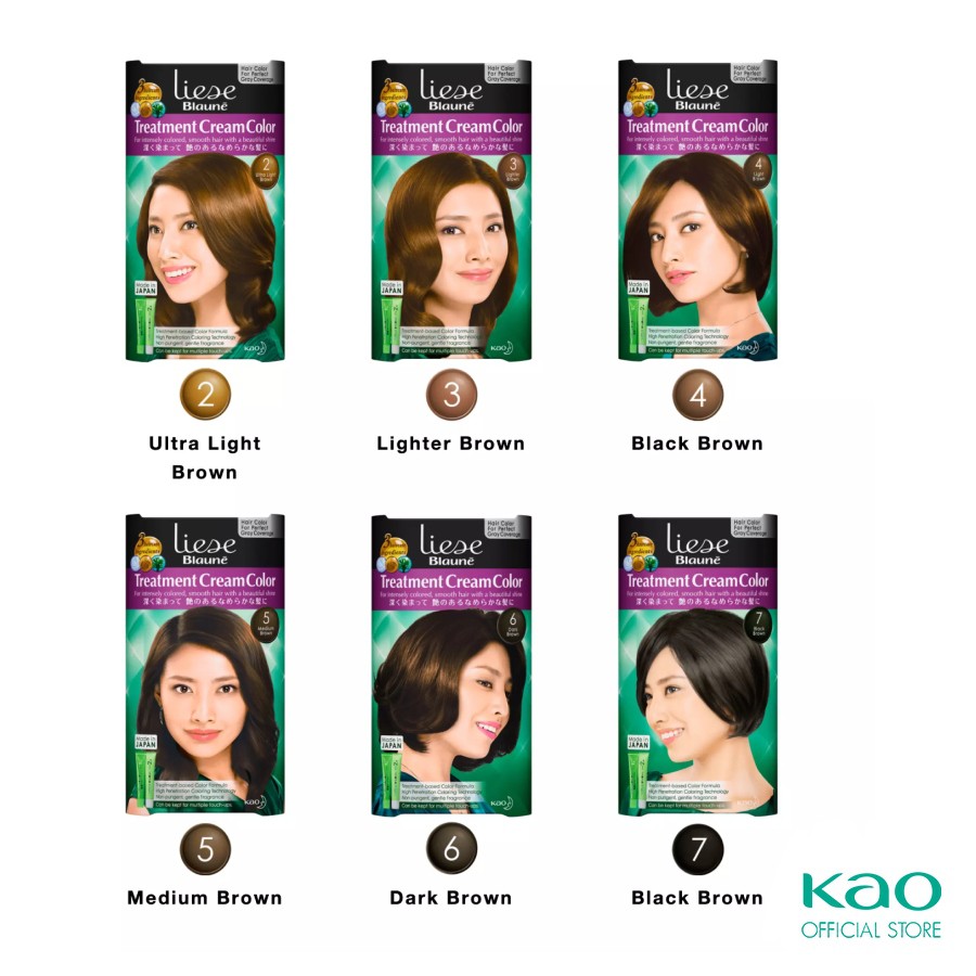 Kao Official Store, Online Shop Feb 2023 | Shopee Singapore