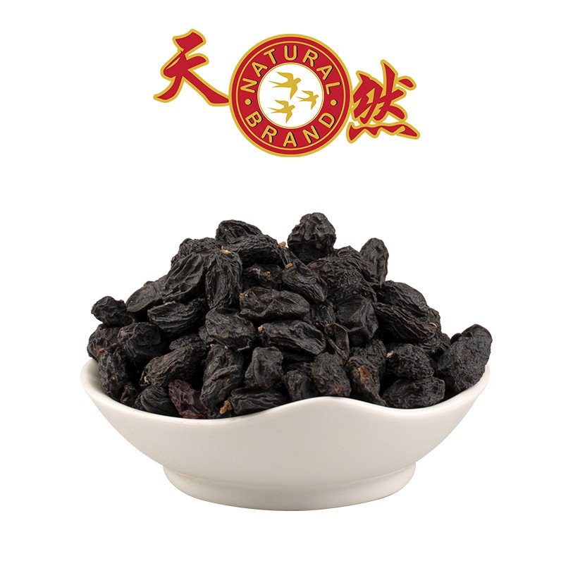 Premium USA Black Raisin 1kg | Shopee Singapore