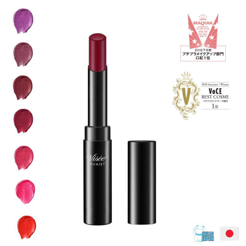 BEST COSME 2018 Kose VISEE Avant Lipstick 3.5g | Shopee Singapore